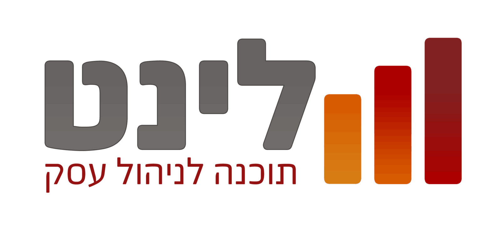 דווח מע"מ מקוון (PCN 874) - לינט תוכנה לניהול העסק